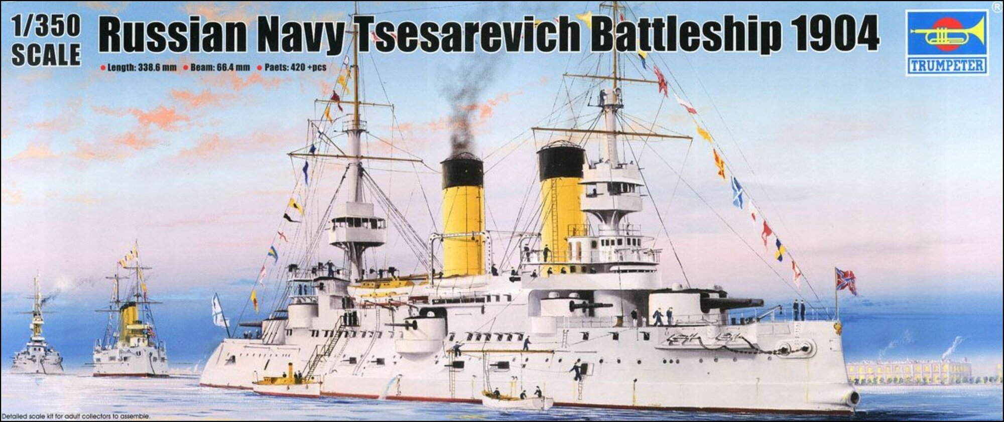 Эксклюзивная сборная модель российского броненосца Цесаревич 1904 года в масштабе 1/350 Trumpeter 05338