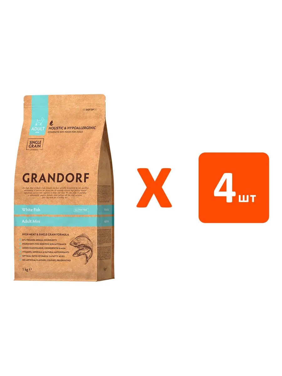 Корм сухой Grandorf Single Grain Dog Adult Mini White Fish низкозерновой для взрослых собак мелких пород, белая рыба, 1 кг 4 шт