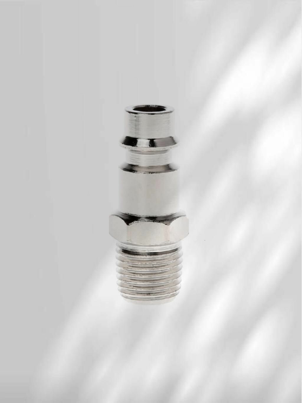 Быстроразъёмный штуцер для воздушного шланга, 1/4 дюйма, BSP