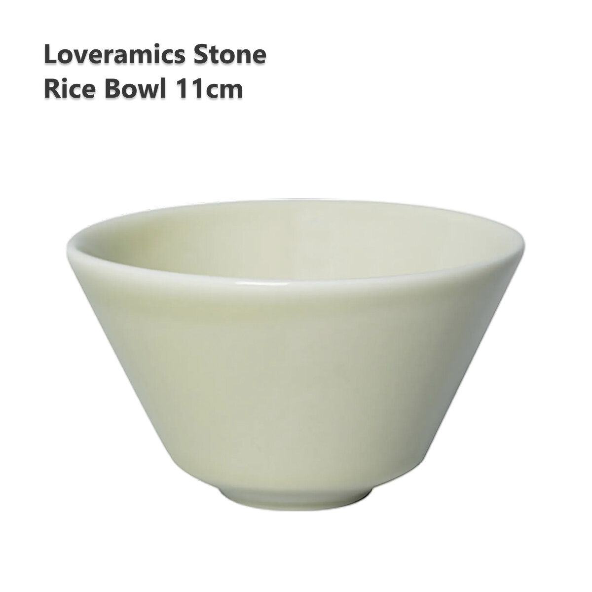 Керамическая пиала Loveramics Stone 11 см. Rice Bowl (Bauhaus Green) D112-29BBG