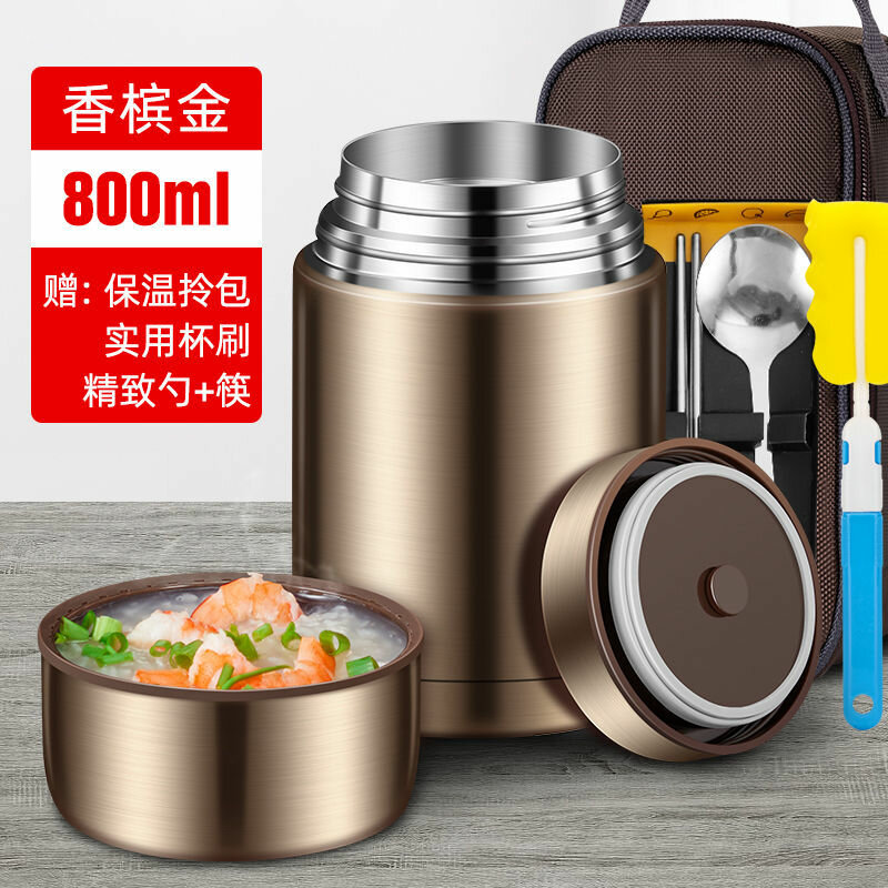 Оригинальный термоконтейнер из нержавеющей стали 316, портативный термоконтейнер для приготовления каш и переноски еды, термоконтейнер для обеда.