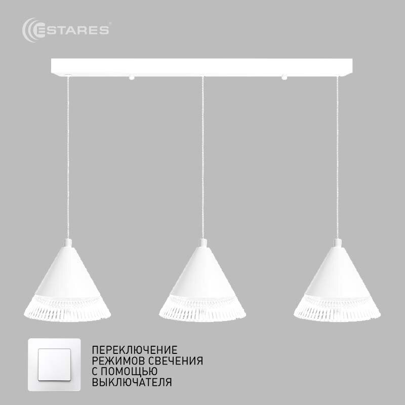 Управляемый светодиодный светильник on/off LAMPA 21W 3R-ON/OFF-600х1340-WHITE/CLEAR-220-IP20