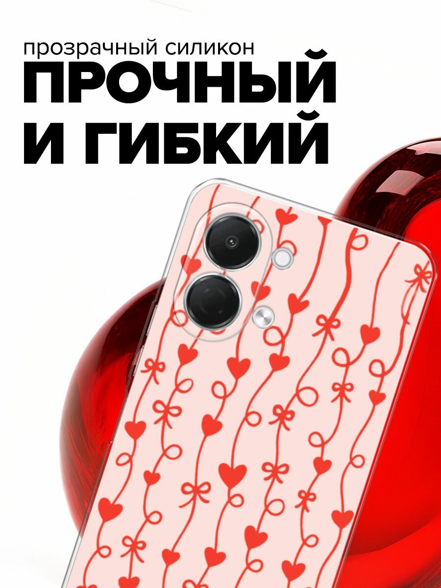Чехол на Tecno Spark Go 3 / Текно Спарк Го 3 с принтом Ниточки с сердечками — фото 1