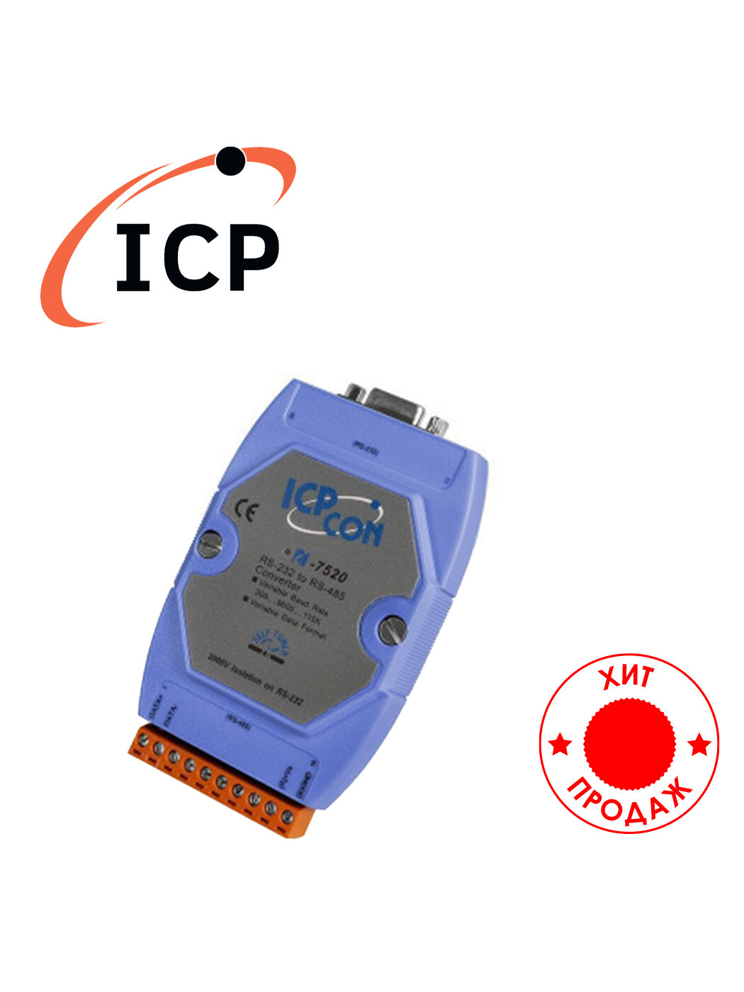 Преобразователь интерфейсов ICP CON (I-7520 CR)