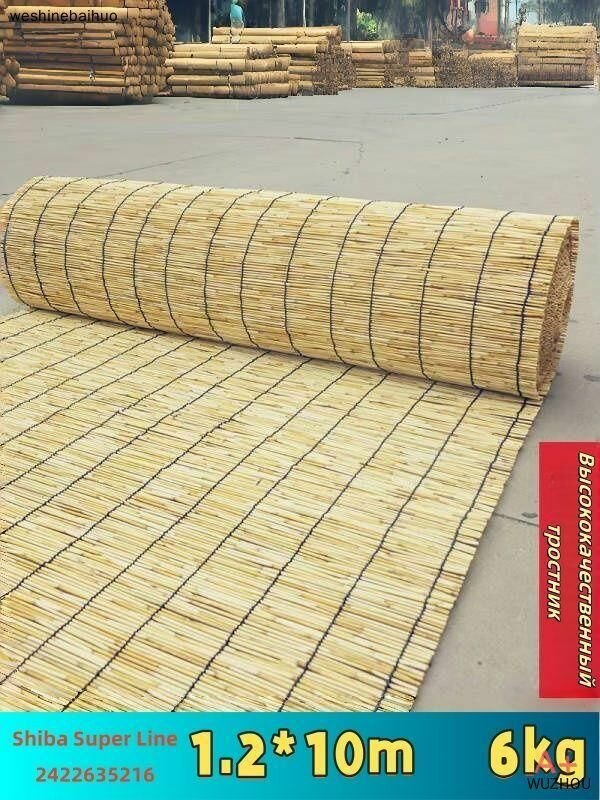 Комплектующие для забора и ворот