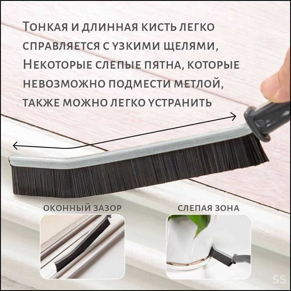 Щетка ручная — фото 1