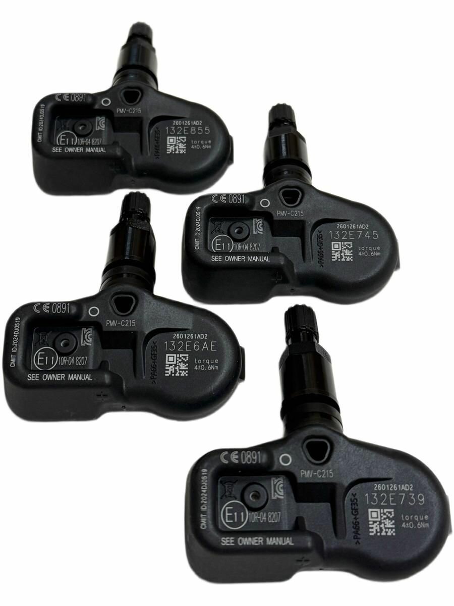 Комплект 4-x черных датчиков давления шин для Toyota Lexus c215 4260748020
