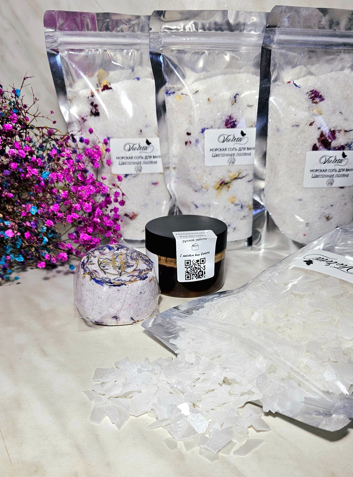 Соль для ванны · Искрись, как шампанское, сияй, как звезда. ✨ · Магниевая вечеринка в твоей ванне. · Сними стресс с шиком. Добавь мерцания! · Пена дней? Устройте "игристый" детокс.