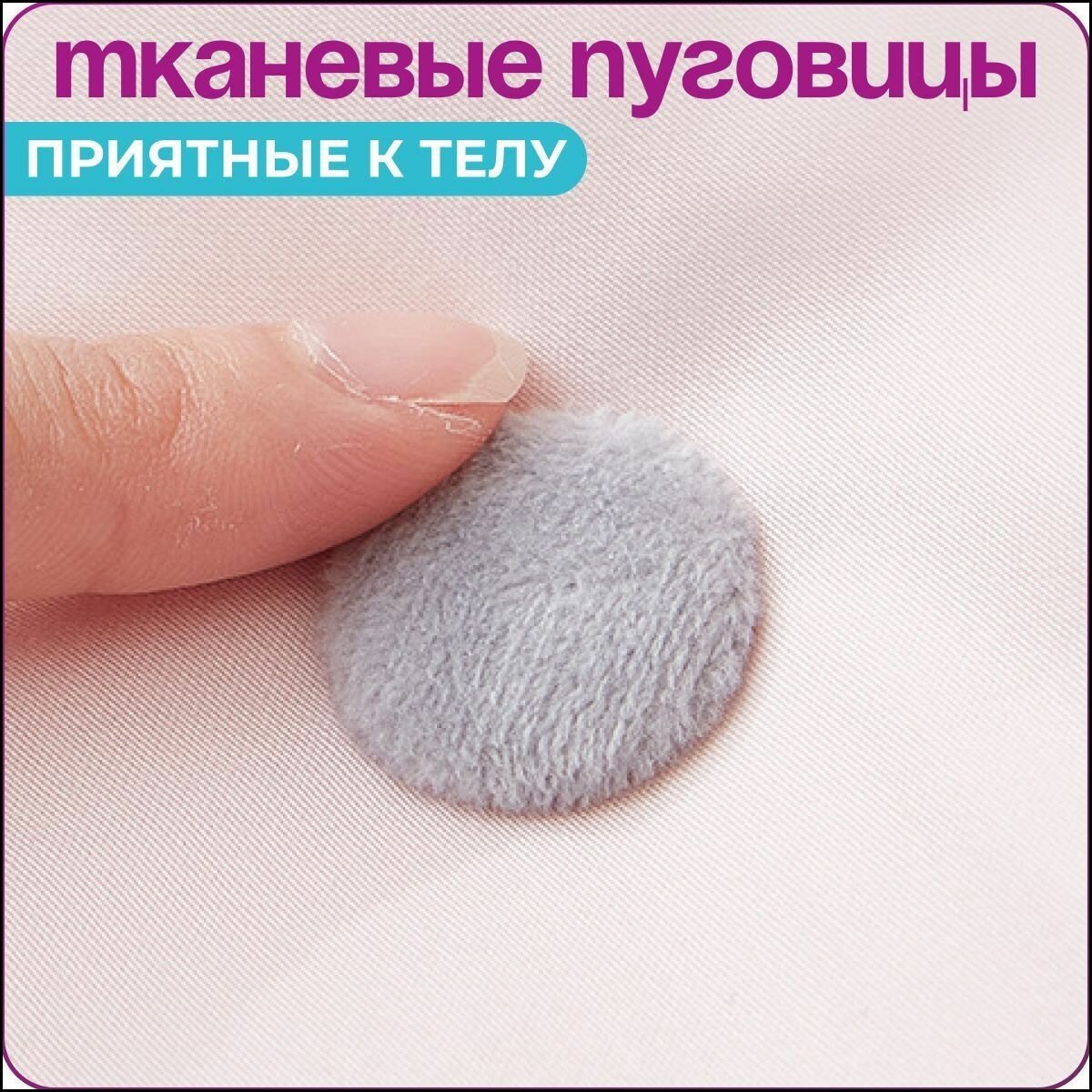 Клипсы для одеяла — фото 1