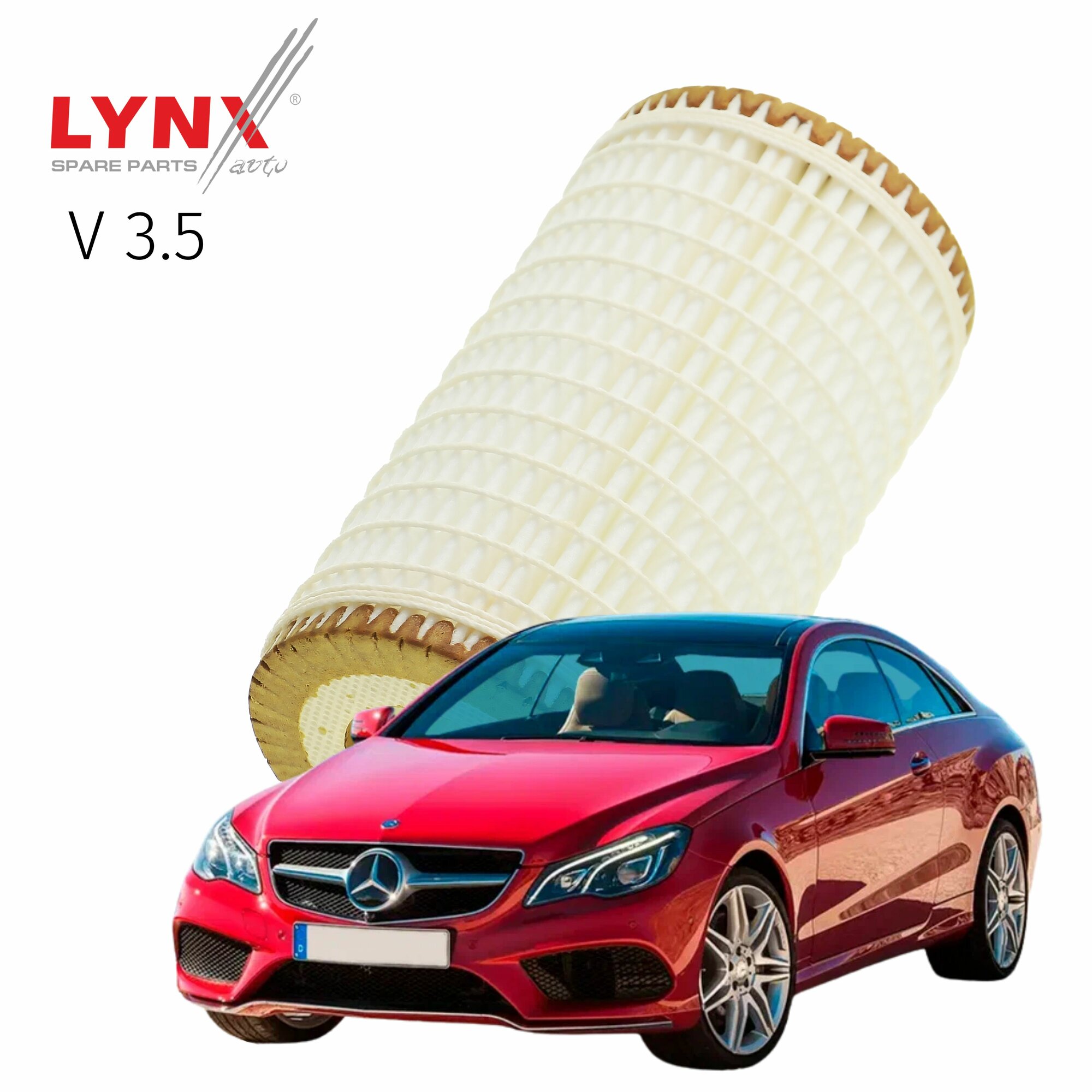 Фильтр масляный Mercedes-Benz E-Class (4) S212 / Мерседес Е-класс 2009 - 2013 V3.5 M 272 E 35, M 272 DE 35 / 1шт LYNXauto