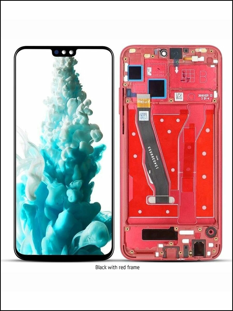 Дисплей для Huawei Honor 8X/9X Lite/View 10 Lite в сборе с тачскрином