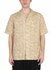 Рубашка EAST HARBOUR SURPLUS, размер 48, бежевый