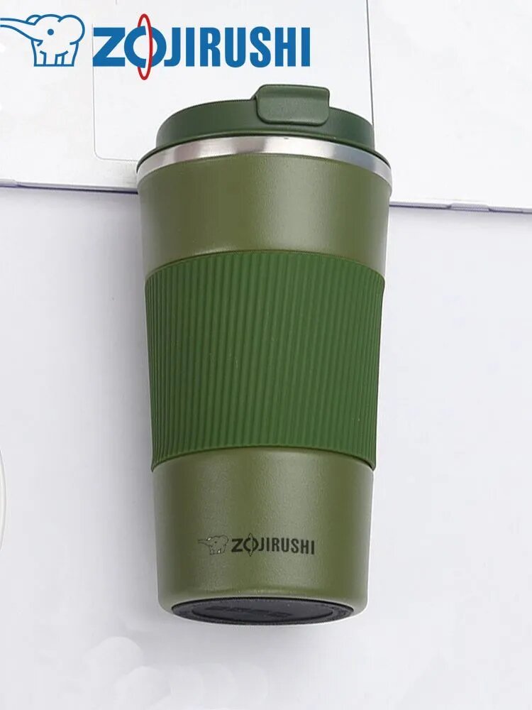 Термокружка ZOJIRUSHI, 0.51 л