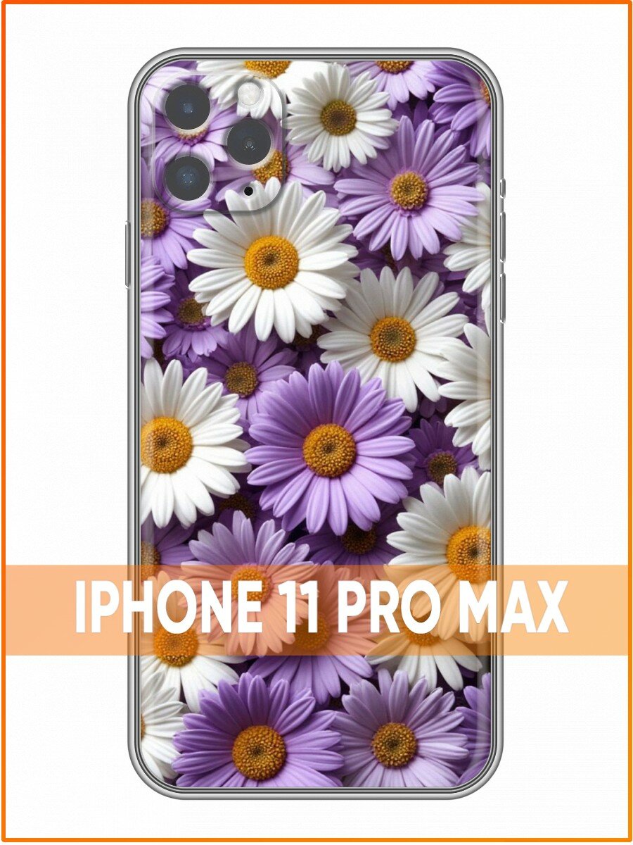Чехол для Iphone 11 Pro Max с принтом для женщин с Маргаритками (Айфон 11 Про Макс)