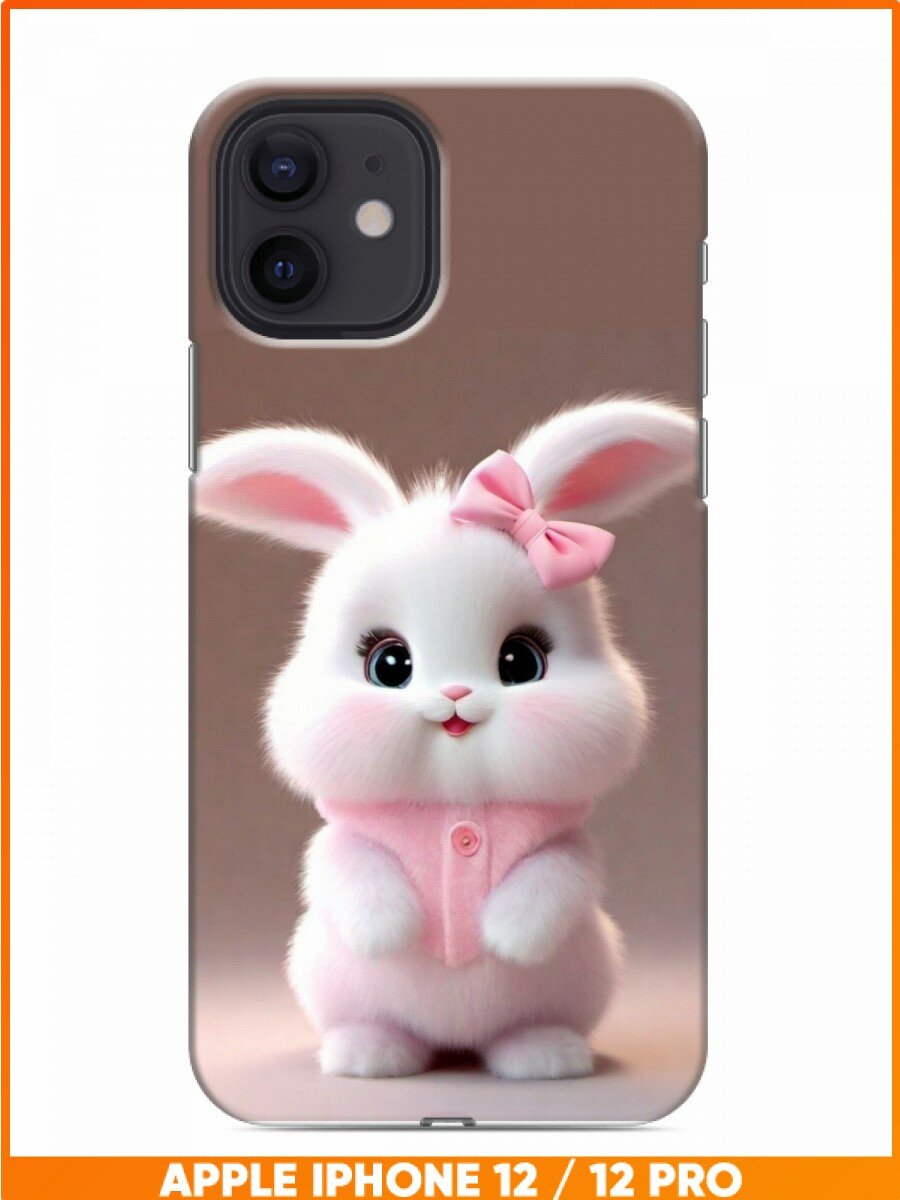 Чехол для Iphone 12 с принтом для девочек с зайчиком (Айфон 12)