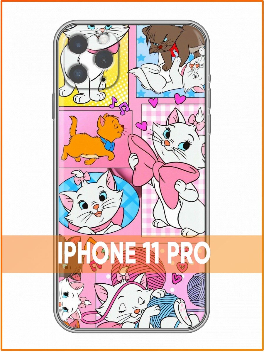 Чехол для Iphone 11 Pro с принтом для детей с Котами (Айфон 11 Про)