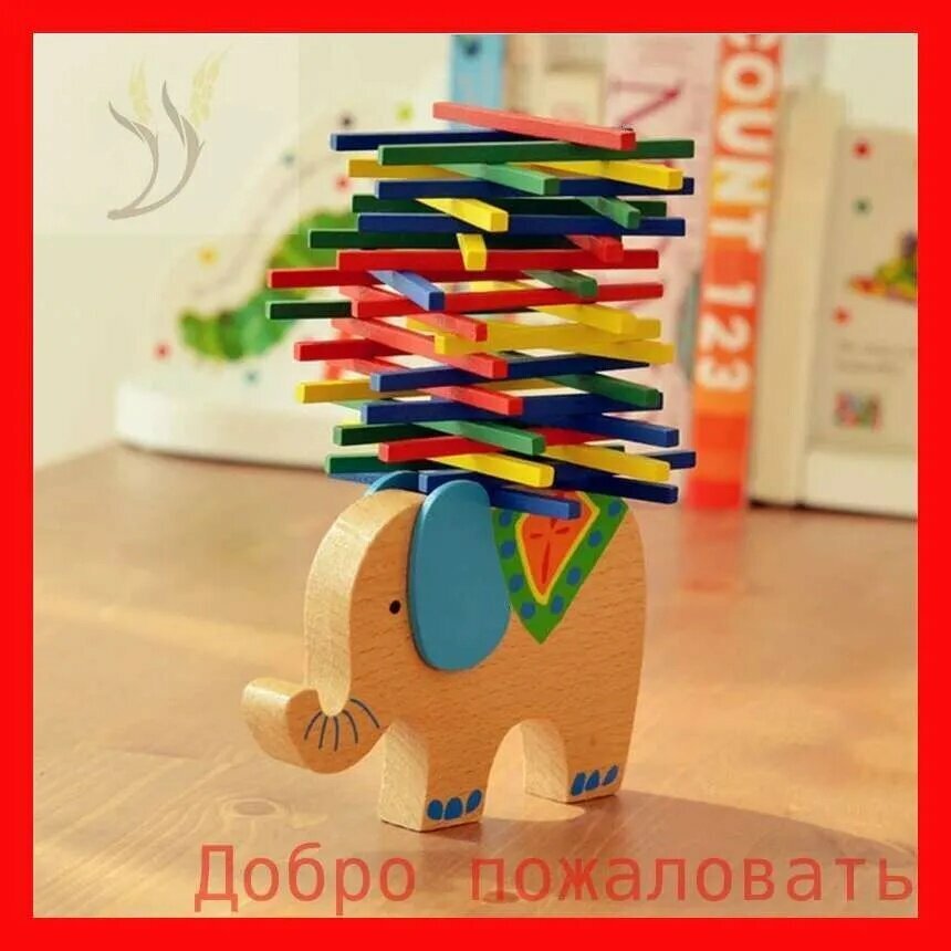 Игра балансир с палочками Слон