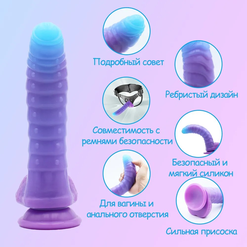 Фаллоимитатор, 21.3см — фото 1