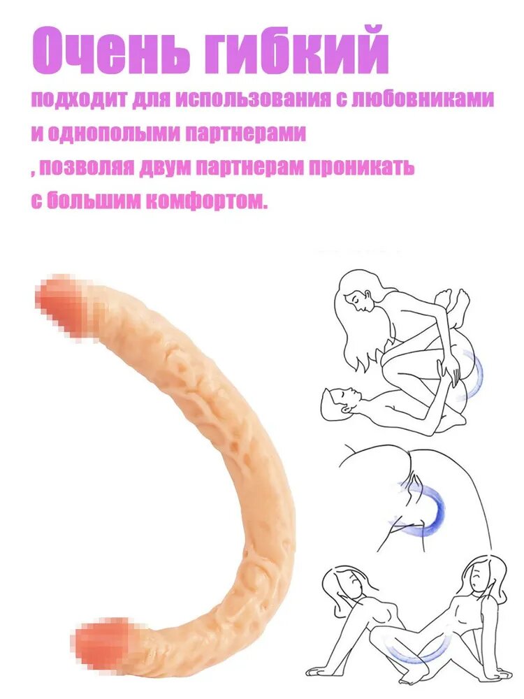 Фаллоимитатор, 42.007см — фото 1