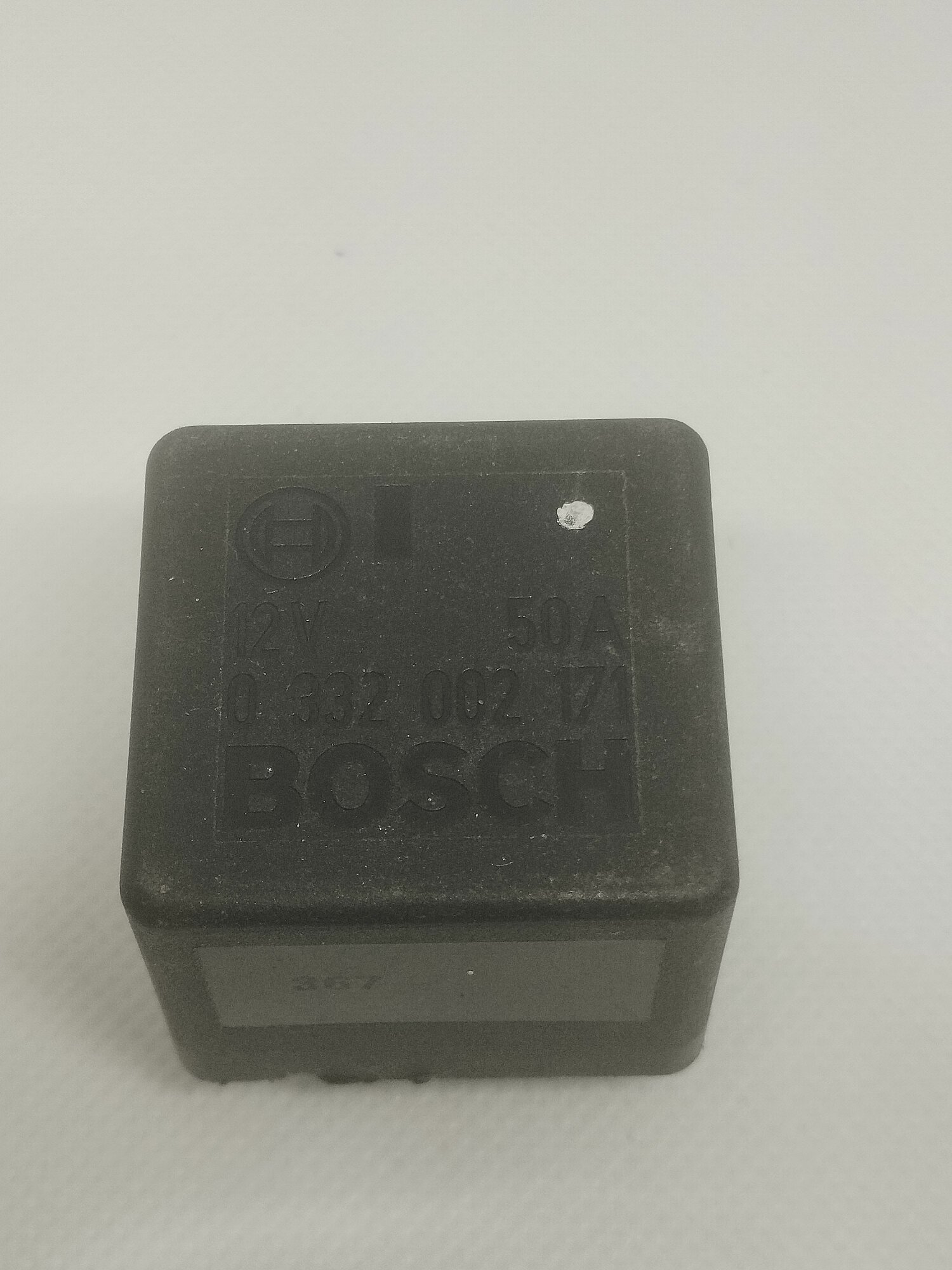 Реле 0332002171