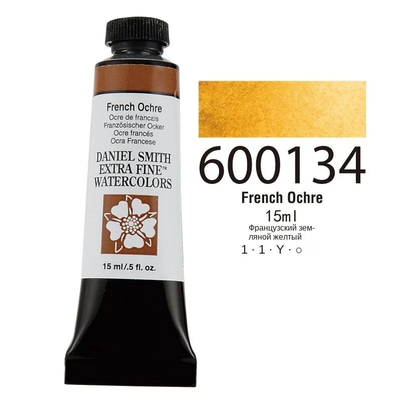 Daniel Smith Краски акварельные 1 шт, 15 мл./ 15 г.