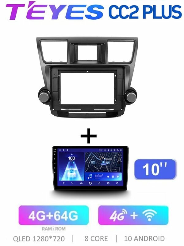 Магнитола 10" Teyes CC2 Plus 4/64 Gb для Toyota Highlander 2 XU40 2007-2013 F1