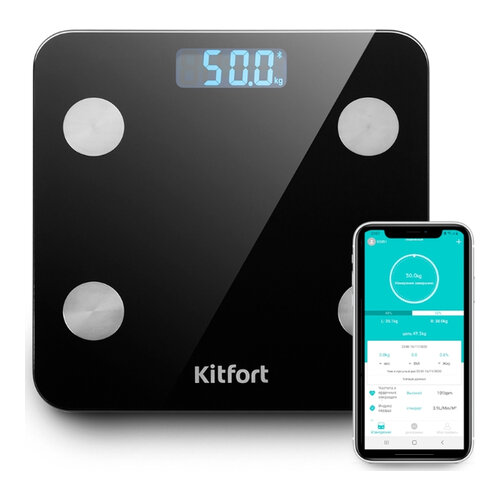 Электронные напольные весы с умными функциями Kitfort KT-805
