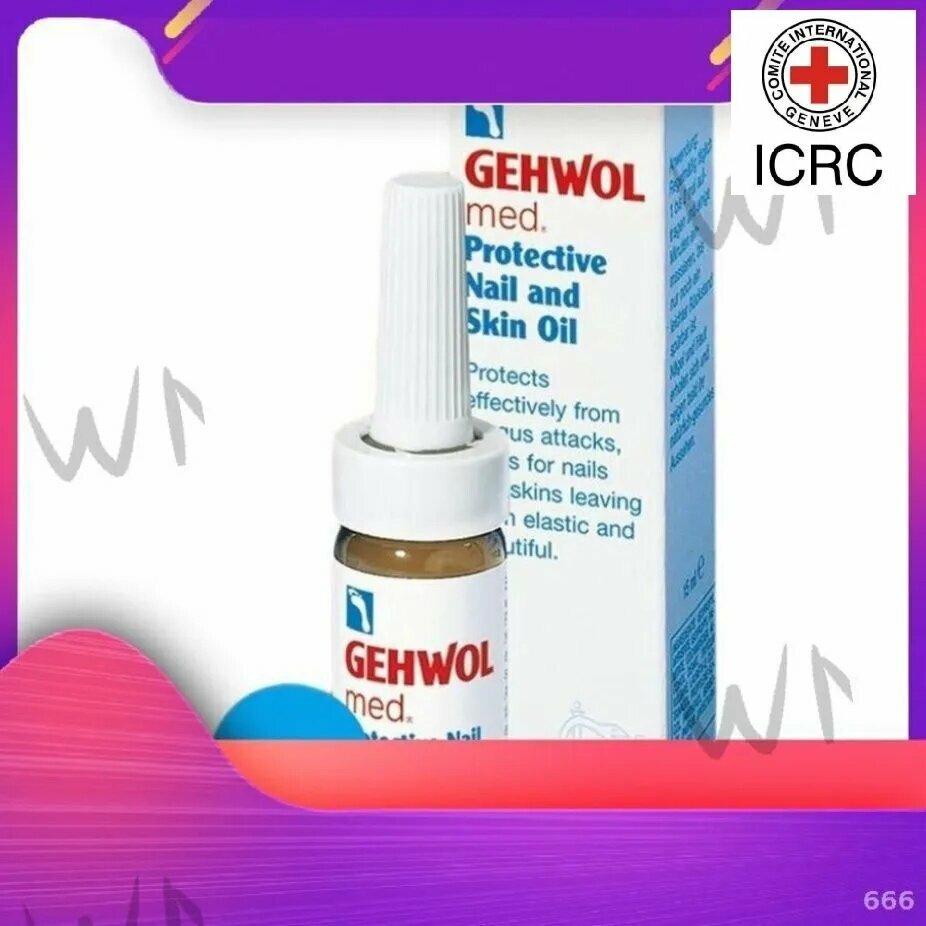 Масло для ногтей11