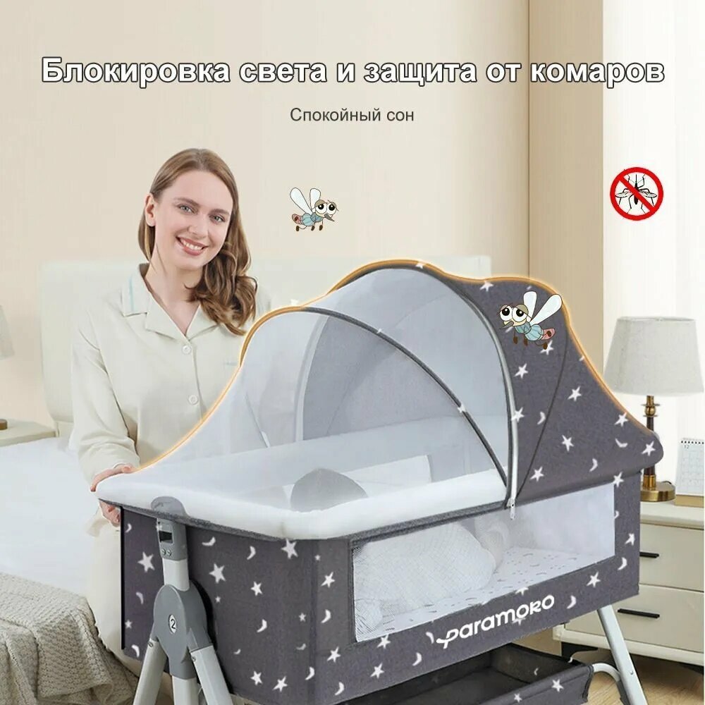 Колыбель 57х91х84 см из хромированной стали и текстиля, серый, с матрасиком и бортиками — фото 1