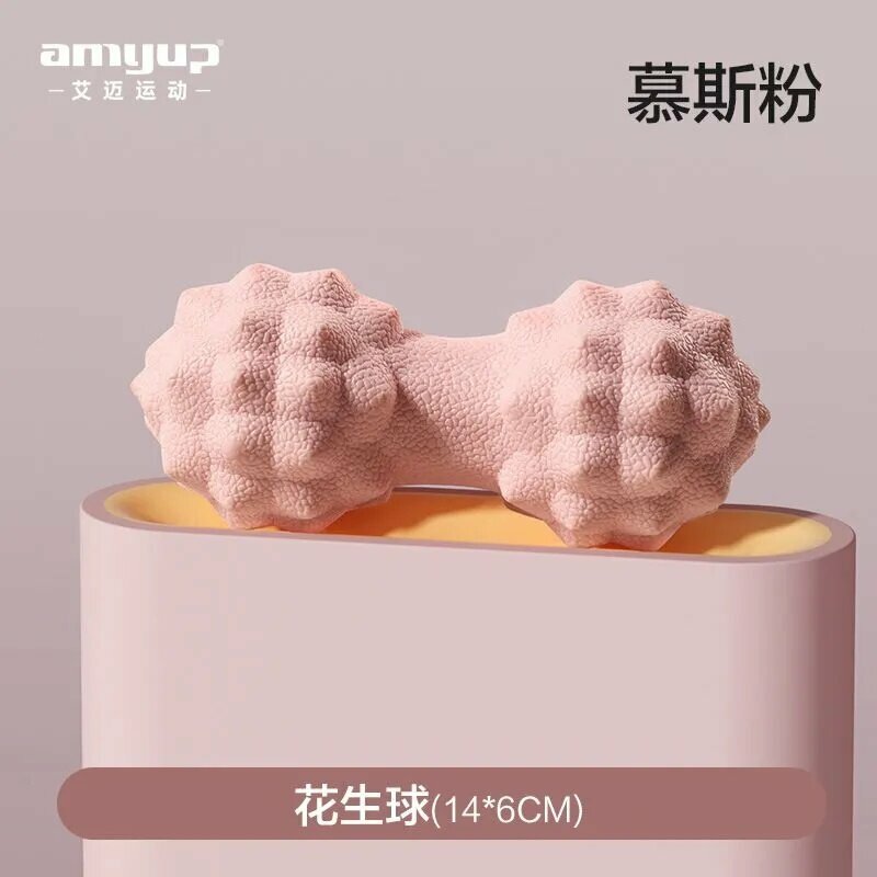 Набор массажных мячей для стоп и спины латексных для миофасциального релиза и йоги 2 в 1