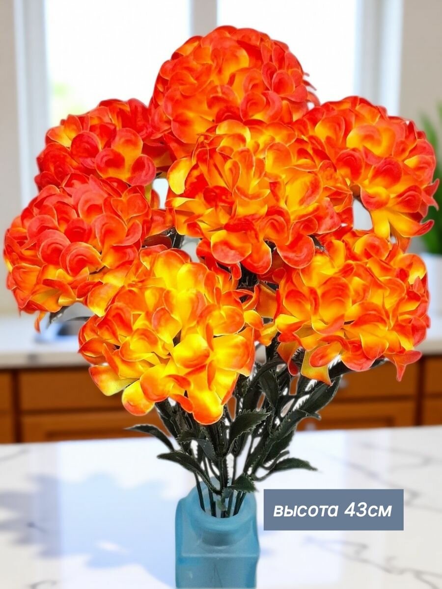 Искусственные цветы, гортензия