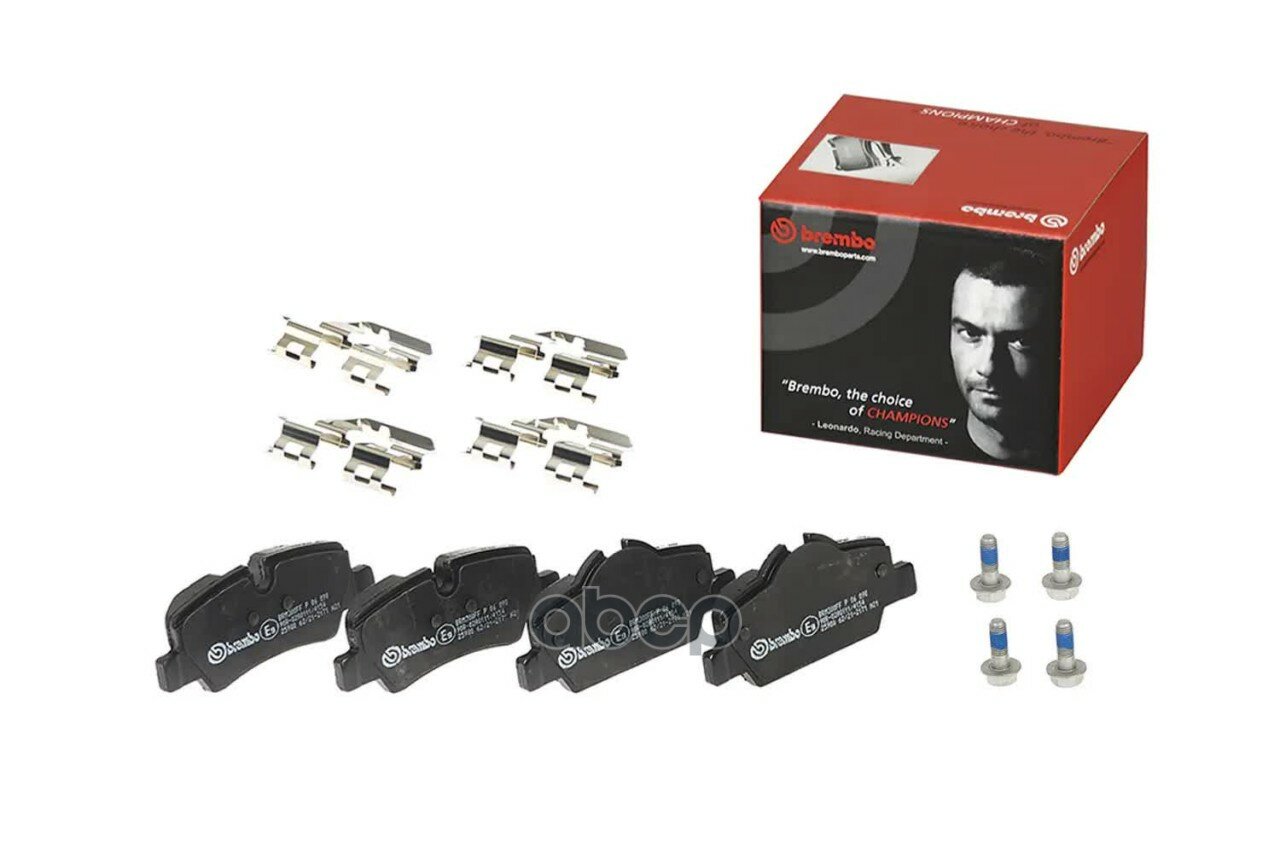 ( P 06 090 ) К-т дисков. тормоз. колодок Brembo арт. P06090