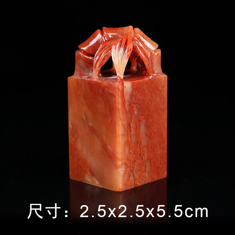 [2026] Именные печати на заказ, печати из камня Шоушань, печати для коллекций книг, каллиграфические печати Цинтянь, резные каменные печати ручной работы.