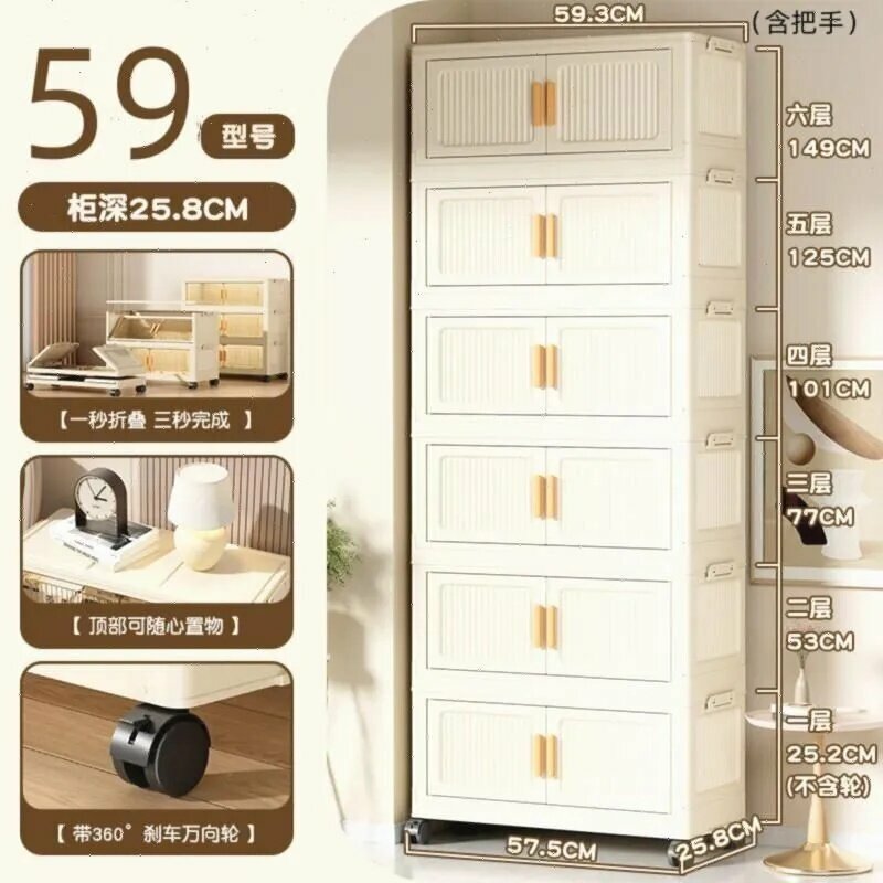 Комод, 6 ящ, 60х25.8x149 см