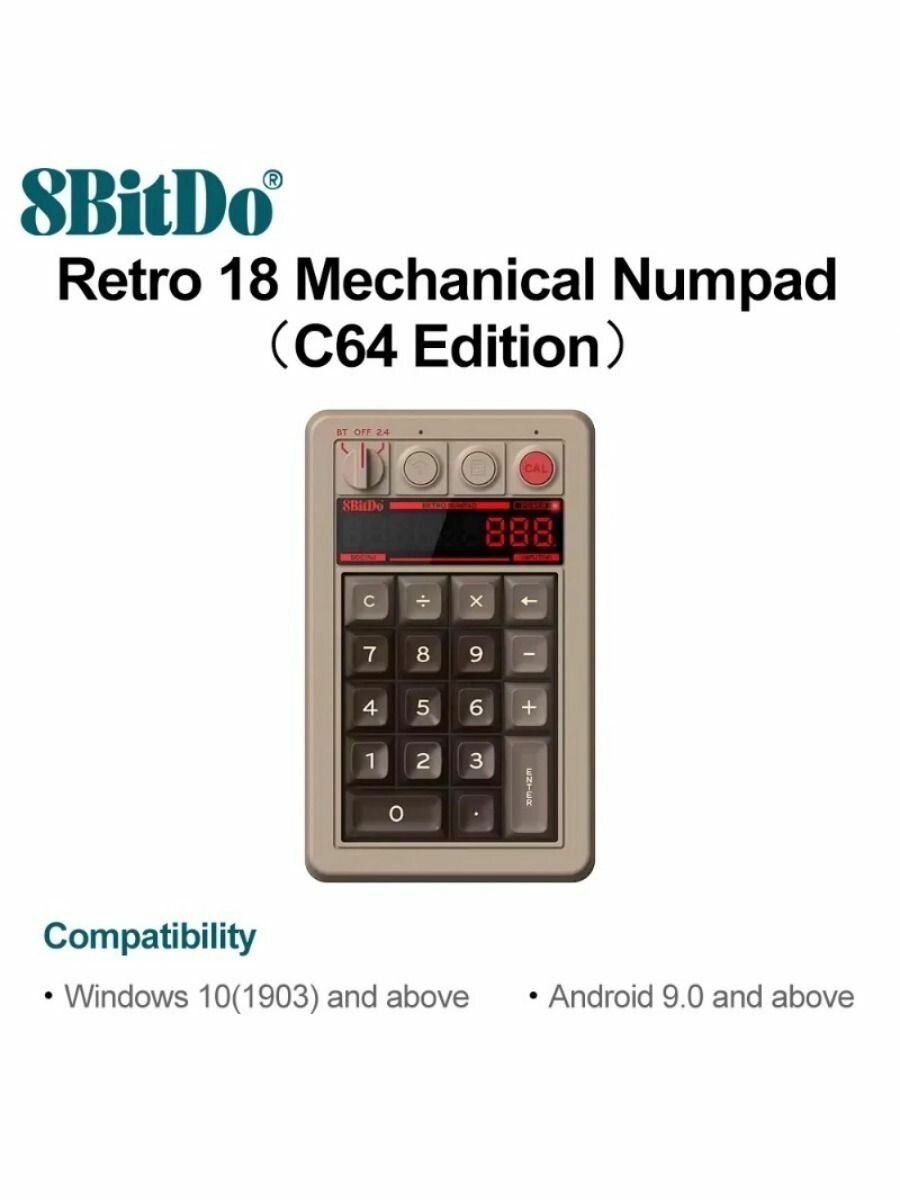 8BitDo Retro 18 Механическая цифровая панель, совместимая с Windows 10 11 Android, Bluetooth 2.4G, USB-C, Режим калькулятора с возможностью горячей замены