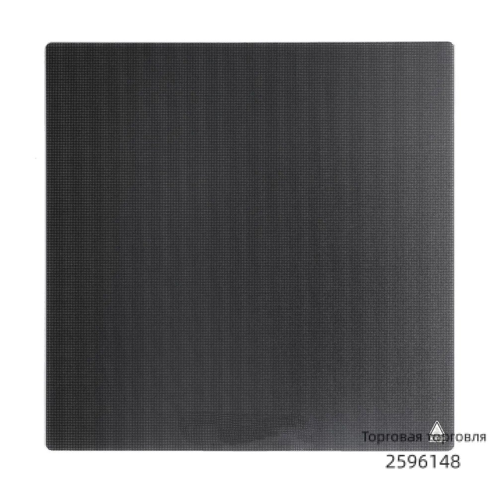 Платформа из закаленного стекла 310x310x4 мм, для 3D-принтера, прочная