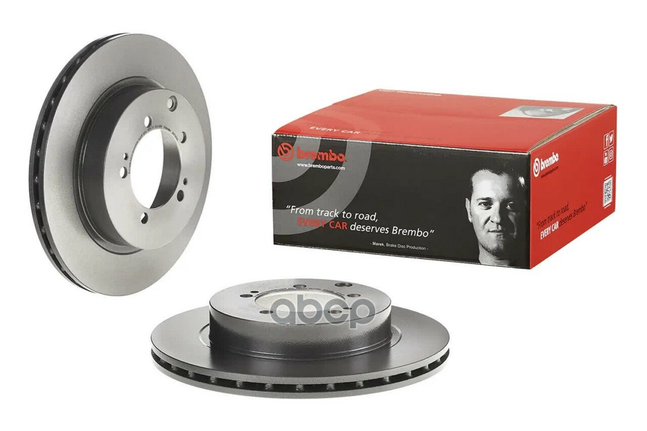 Диск тормозной задн. с УФ покрытием MITSUBISHI LANCER VII (CS_A CT_A) 03/00-08/13 Brembo арт. 09.7143.31