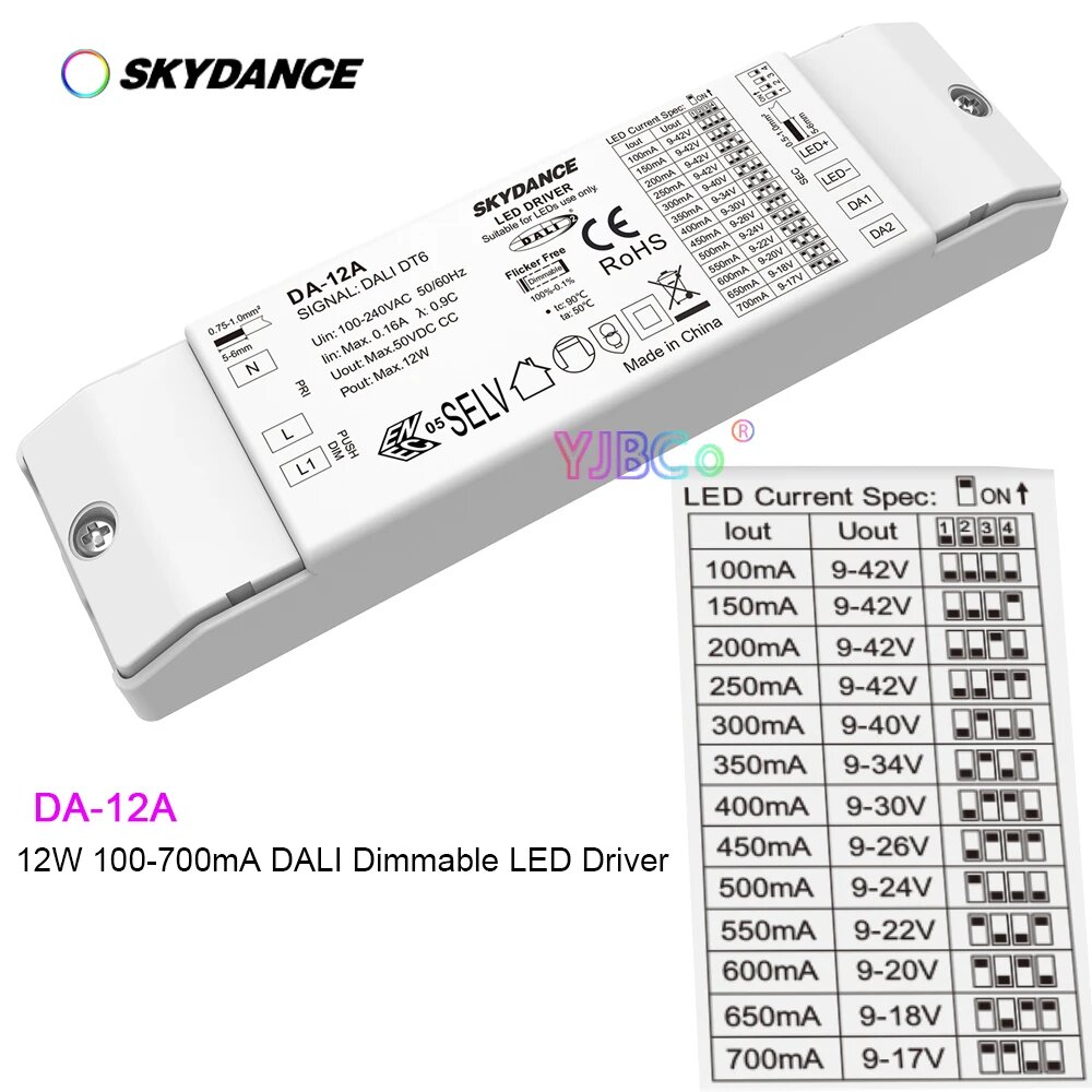 YJBCo DA-12A RGB-контроллер DALI 12Вт