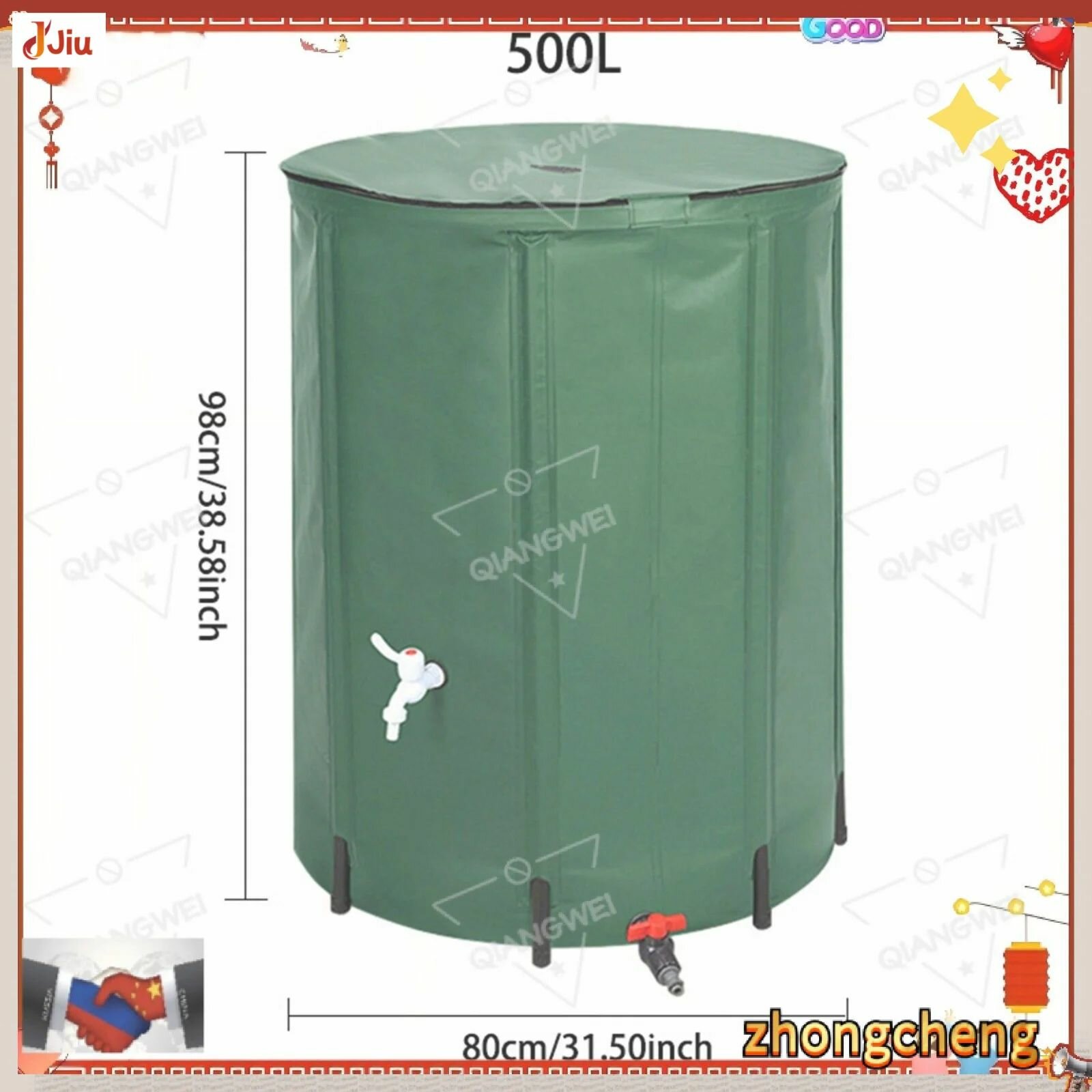 Бочка садовая, Идеальная складная, Сбор дождевой воды, Объем: 500Л