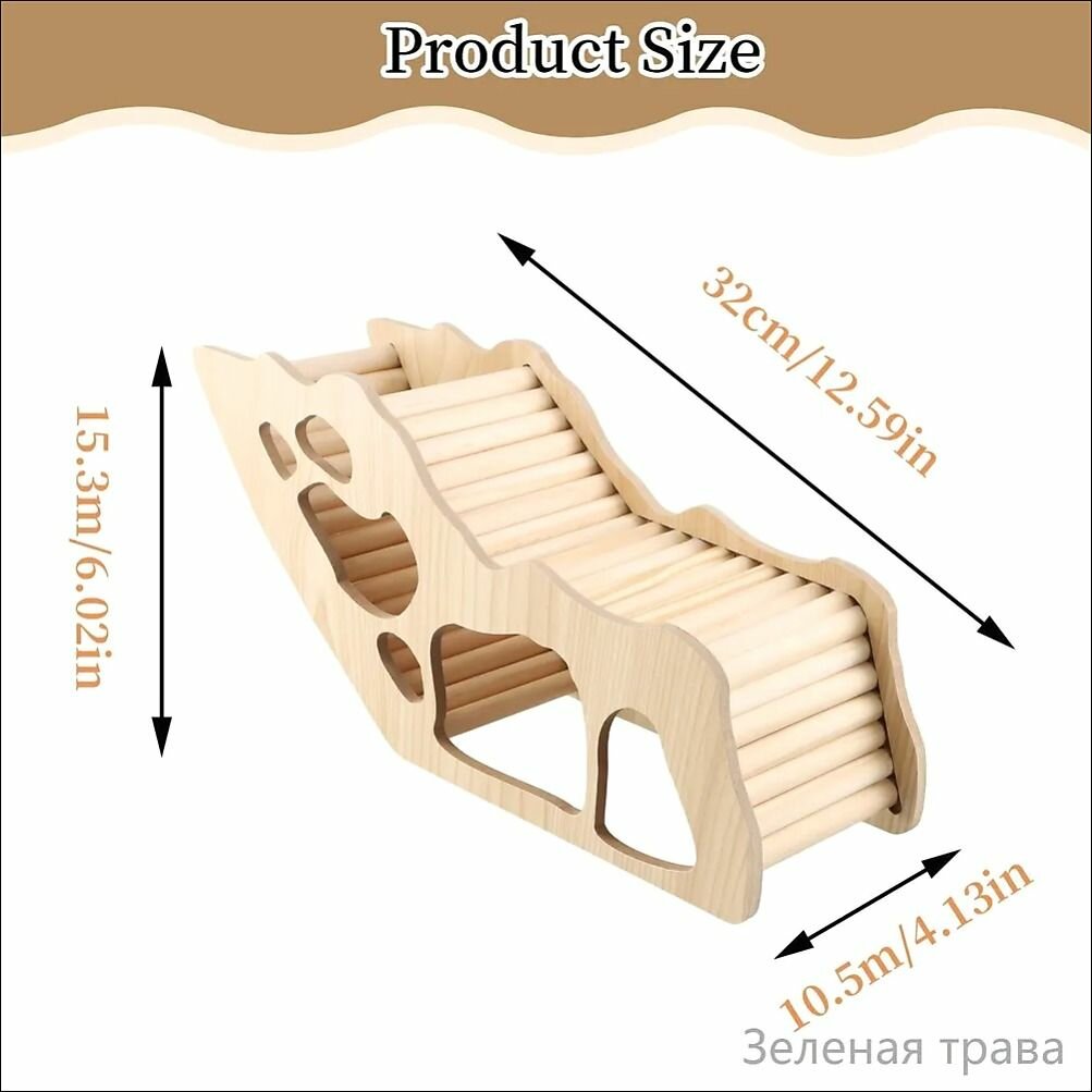 Игрушка для животных — фото 1