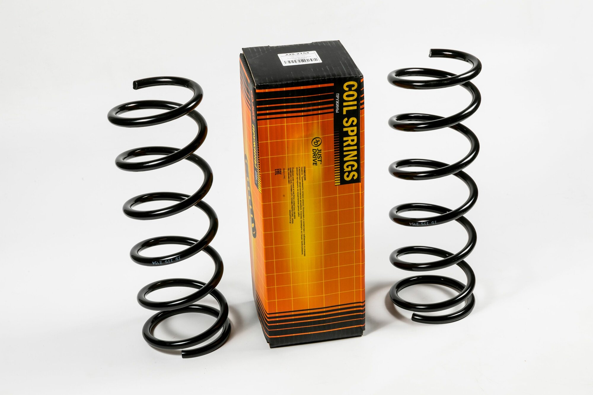 Пружина задняя, комплект из 2 шт для Тойота Марк 2 4WD 92-96 OEM 482312A210 482312A250 482312A270 арт JJS2154