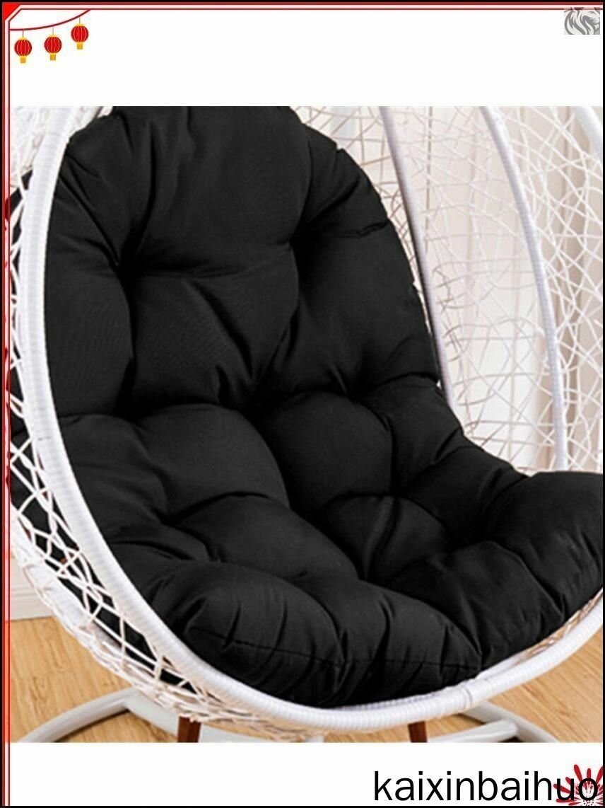 Матрас для подвесного кресла