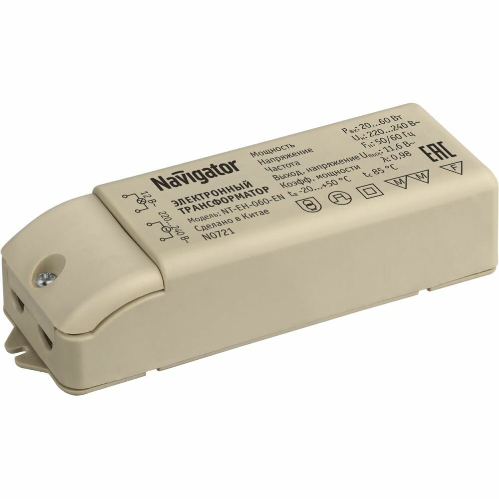 Трансформатор электронный 60Вт 12В с защитой 94432 NT-EH