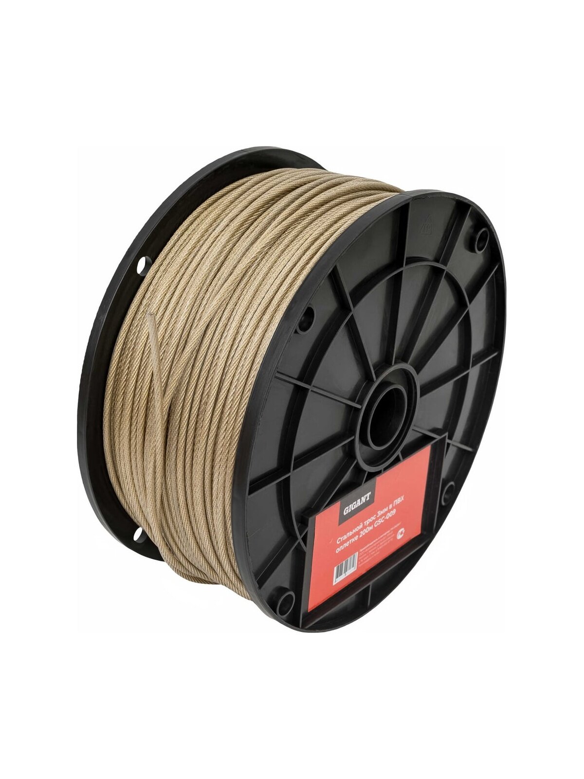 Стальной трос Gigant 2/3мм в ПВХ оплетке 200м GSC-009