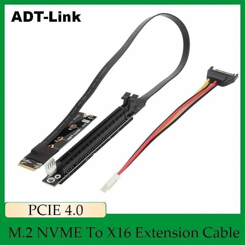 ADT-Link PCI-E 4.0 x16 к M.2 NVMe Extender Gen 4/3 Riser адаптер R43SD-WK-25cm