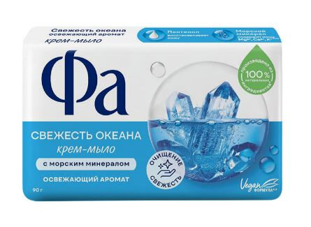 Крем-мыло для тела ФА Свежесть океана, 90 г