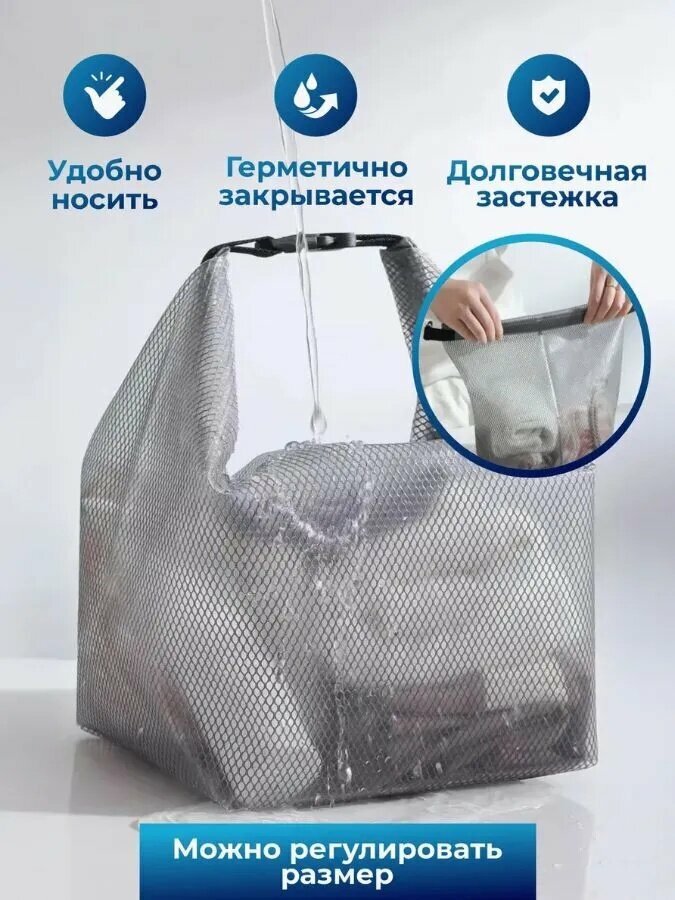 Прочие аксессуары для плавания