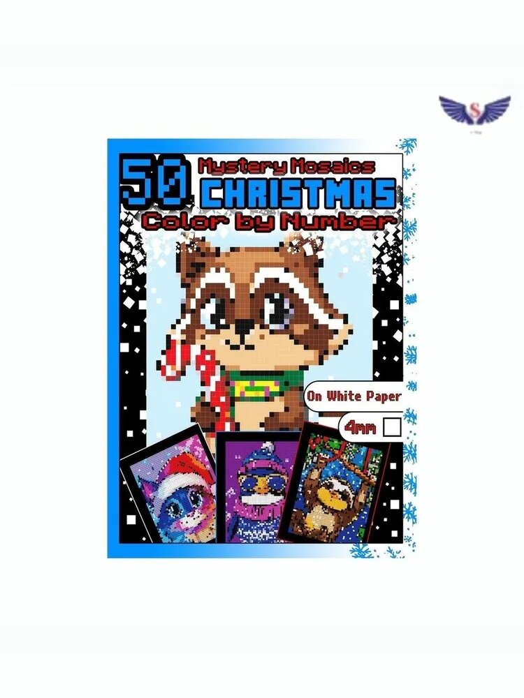 Раскраска-dingshang Mystery Mosaics Christmas Color by Number 50 Раскраска для детей от 6 лет, размер 21x28.5 см