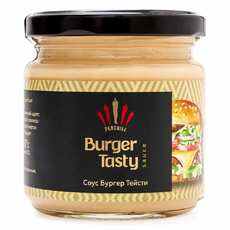 Соус PERCHILI BURGER TASTY майонезный "Бургер Тейсти" /стекло/ 180г