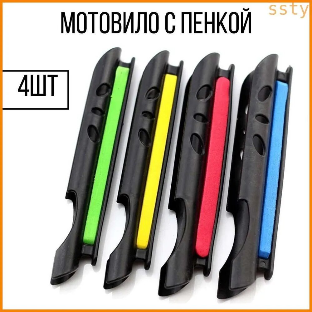 Мотовило с пенкой, для монтажей, для маховой удочки